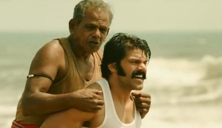 நமக்கொரு பீடி தாத்தா கிடைத்தால் நம் வாழ்க்கை எப்படி இருக்கும்?